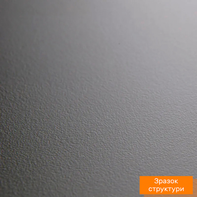 ДСП Swiss Krono U171 VL Темно-Сірий, 2800х2070х18 ᐅ Купити в Україні ...