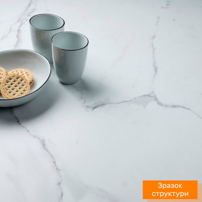 ДСП Egger F800 ST9 Мрамор Кристалл, 2800х2070х18 ᐅ Купить в Украине ...