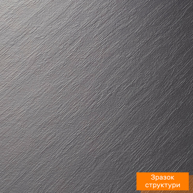 ДСП Egger F637 ST10 Хромикс белый, 2800х2070х18 ᐅ Купить в Украине ...