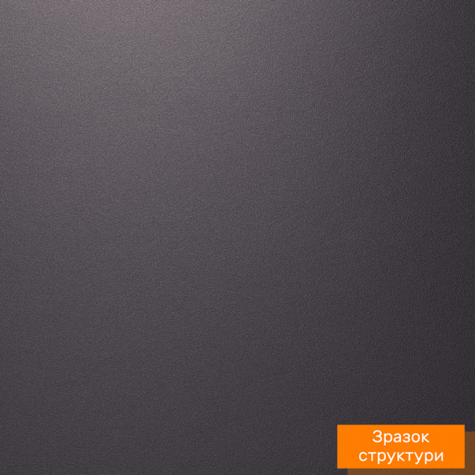 ДСП Egger U705 ST9 Ангора сірий, 2800х2070х18 ᐅ Купити в Україні • Ціна в інтернет-магазині Мебляр