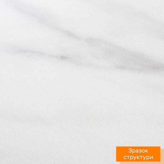 Столешница Kronospan K023 SU Венато (Влагостойкая), 4100х600х38 (м.пог ...