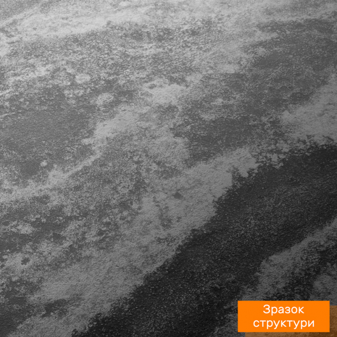 Стільниця Kronospan K349 RT Шовковий Камінь (Вологостійка), 4100х600х38 ᐅ Купити в Україні ...