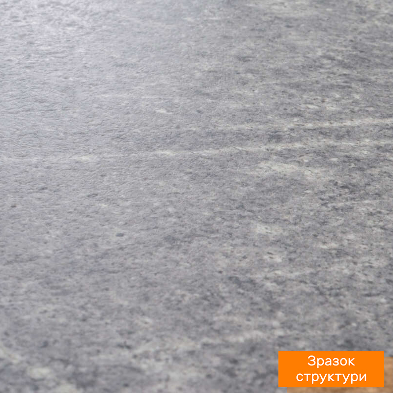 Стільниця Kronospan K368 PH Мармур Атлантичний Сірий (Вологостійка), 4100х600х38 ᐅ Купити в ...