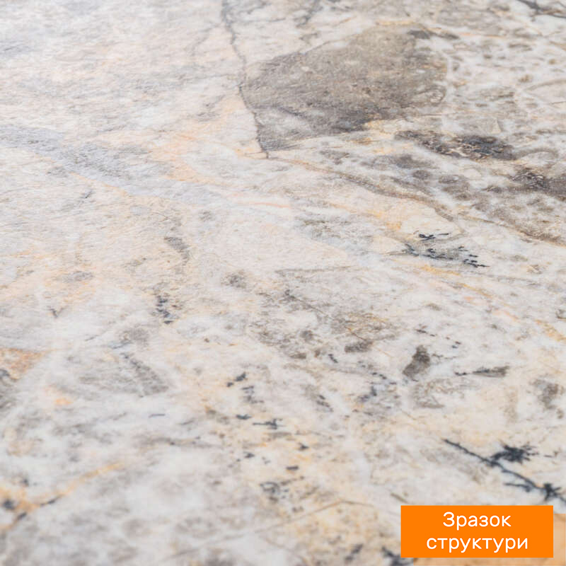 Столешница Kronospan K369 PH Туманность Небьюла (Влагостойкая ...