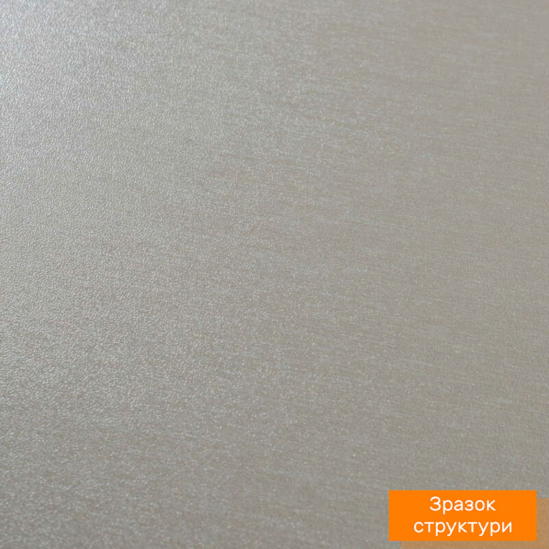 Столешница Kronospan K523 PE Платинум Диск (Влагостойкая), 4100х600х38 (м.пог.) ᐅ Купить в ...